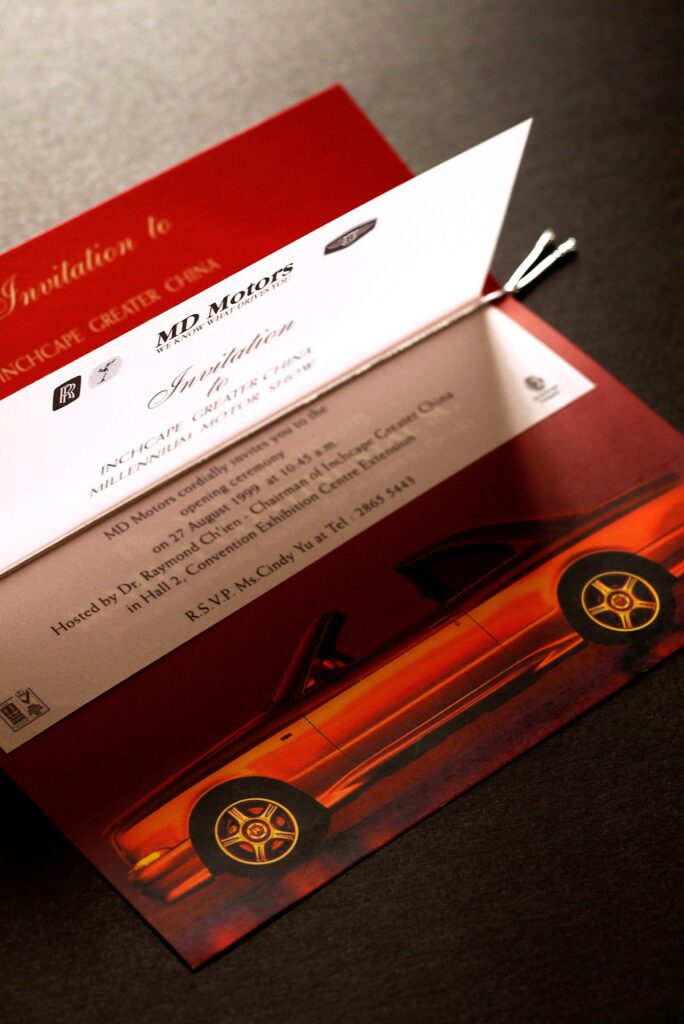 Bentley Continental SC Invitation Card | petewong&designers PWAD | HCF ...