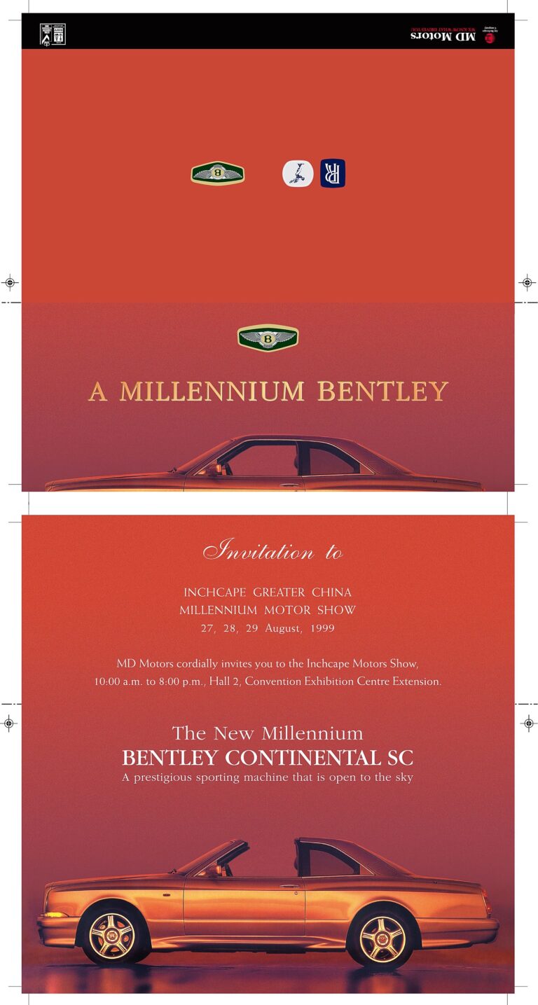 Bentley Continental SC Invitation Card | petewong&designers PWAD | HCF ...