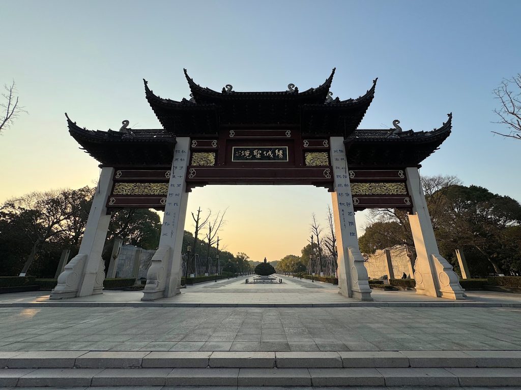 Chongyuan Temple Walk Winter 2023 | petewong&designers PWAD | HCF ...